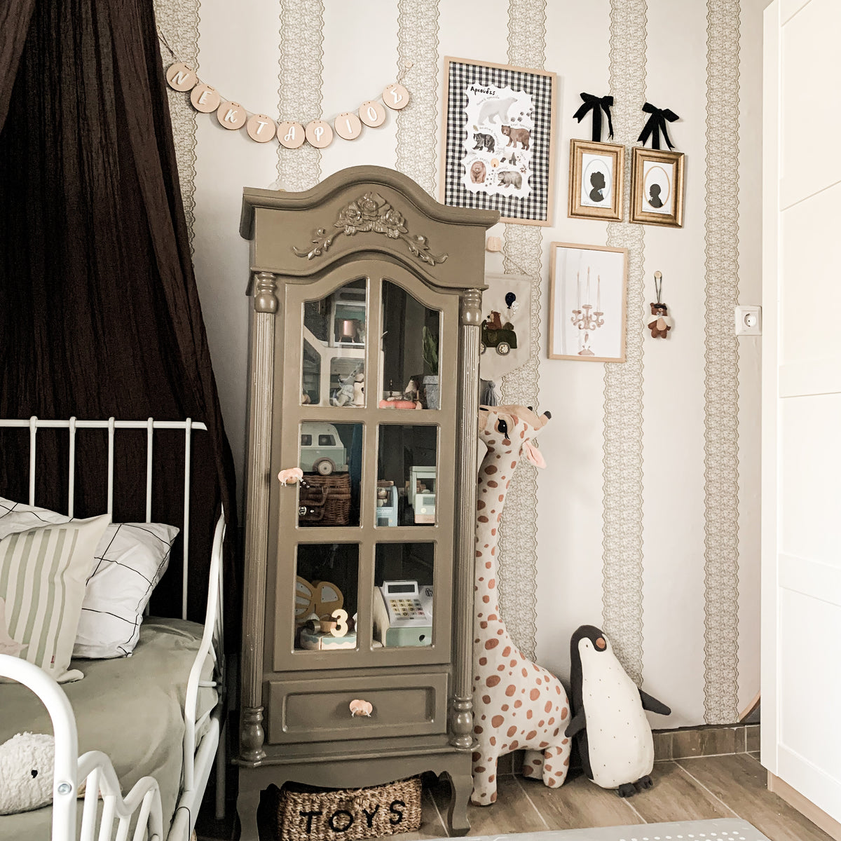 Clara Wallpaper by Ali Anni – Loomwell Home Goods