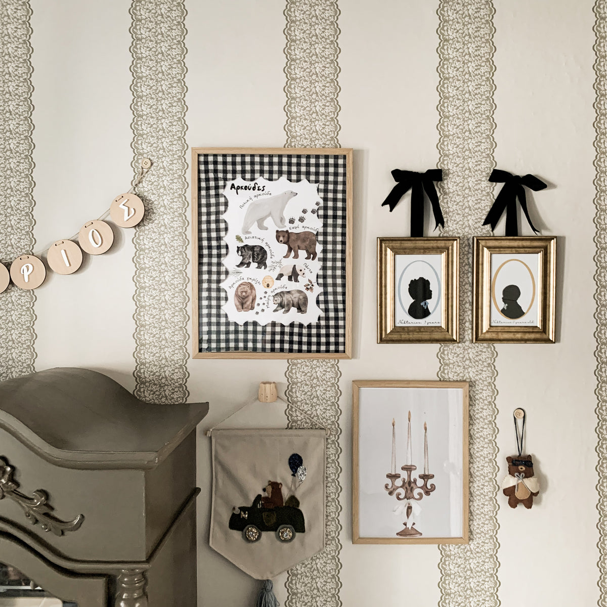 Clara Wallpaper by Ali Anni – Loomwell Home Goods
